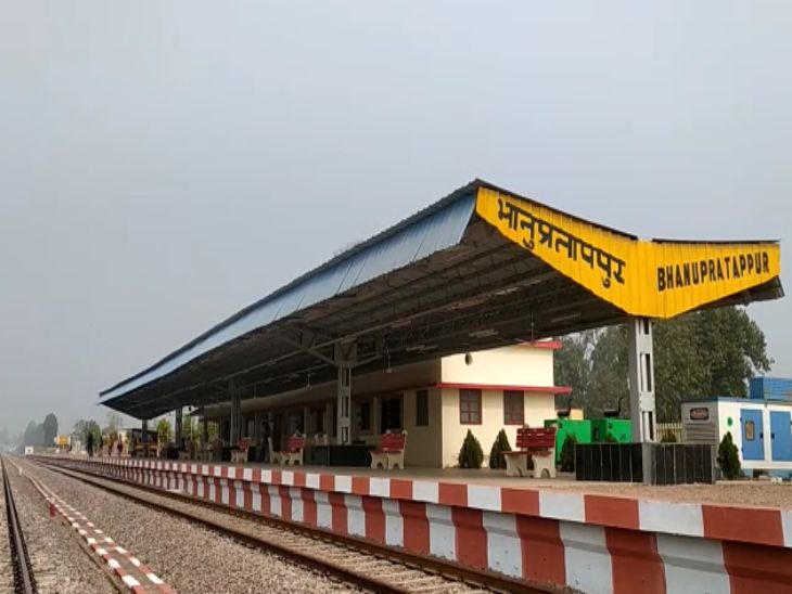 Now the speed of passenger train will increase from Bhanupratappur to ...