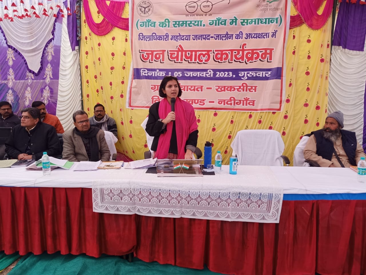 Jan Choupal was set up under the solution of the village problem in the ...