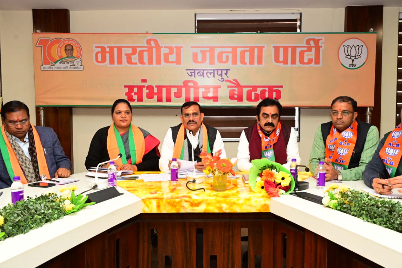 State President VD Sharma had one to one discussion with MPs and MLAs ...