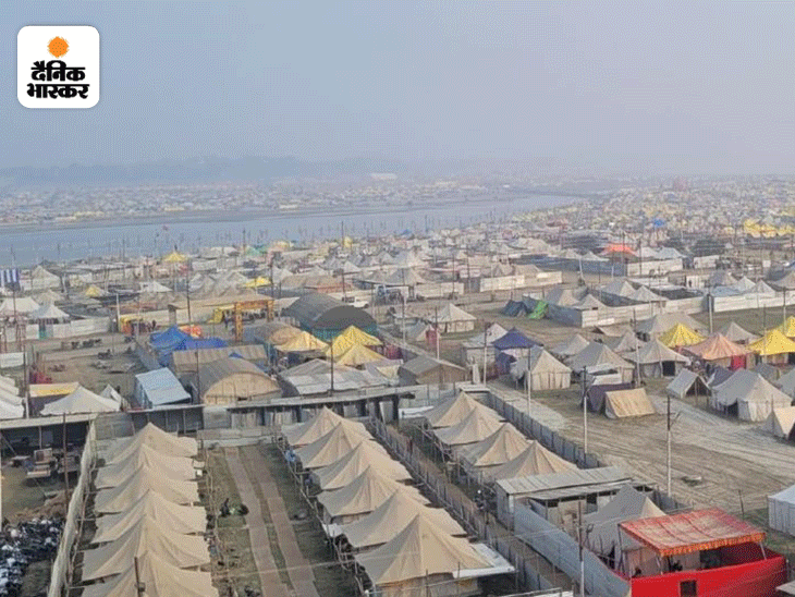 Magh Mela 2023 Updates: World's biggest fair from today: Magh Mela set ...