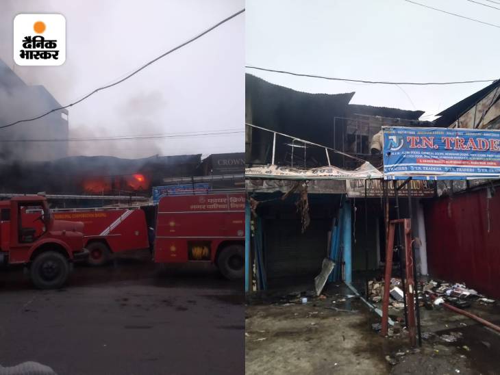 Bhopal Wood Godown Fire Accident; Goods Worth Lakhs In Bharat Talkies