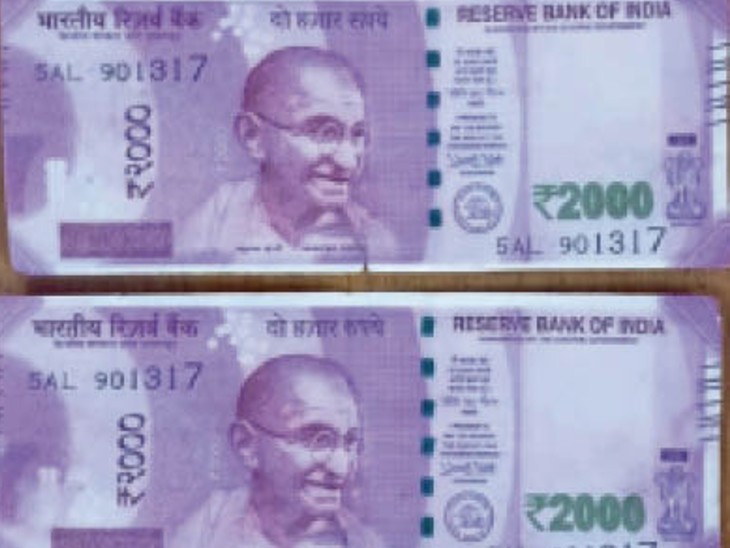 Counterfeit note network running from UP, agents giving 2000 fake note ...