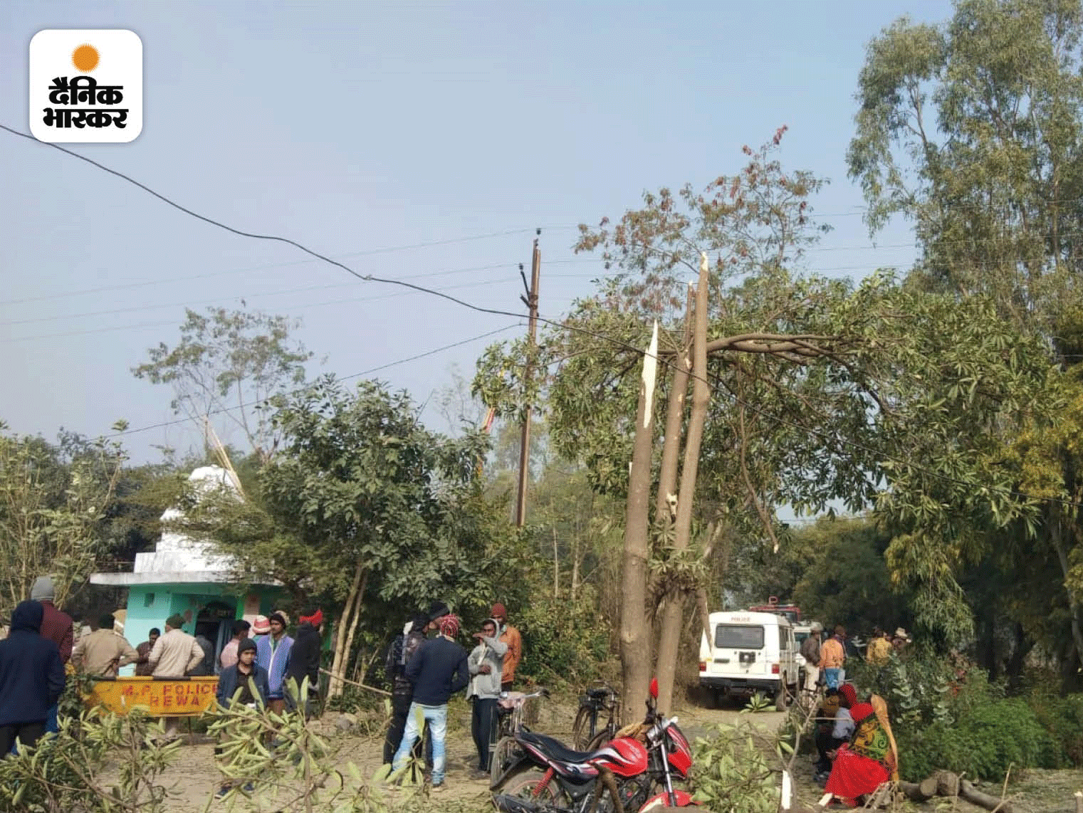 MP Rewa Plane Crash Video Update; One Pilot Died, 1 Injured | Rewa News ...