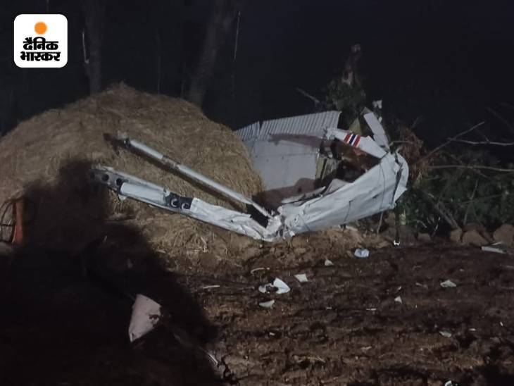 MP Rewa Plane Crash Video Update; One Pilot Died, 1 Injured | Rewa News | रीवा में ट्रेनी विमान ...
