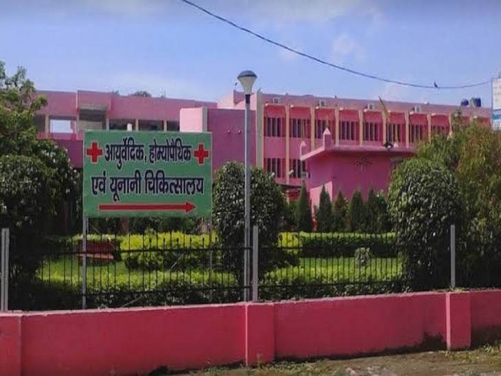 Varanasi hospital gets eco-friendly award; 10 lakhs received for the ...