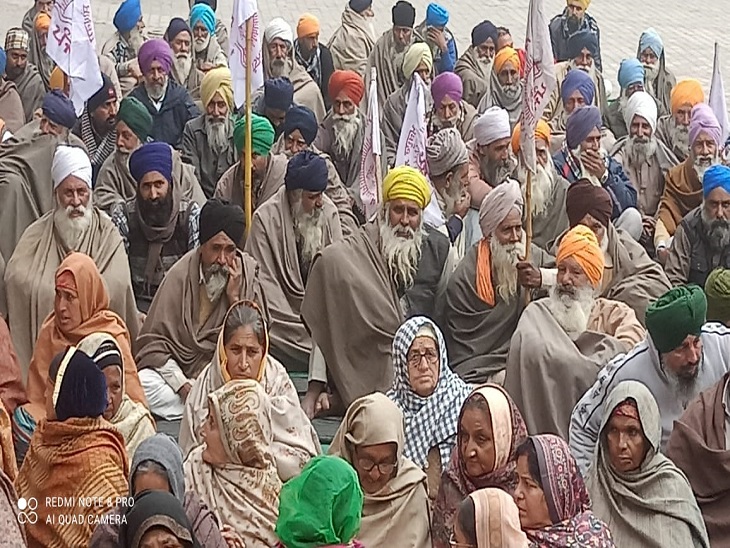 Punjab Farmer Stop Train 29 January | Punjab Farmers Protest Latest News