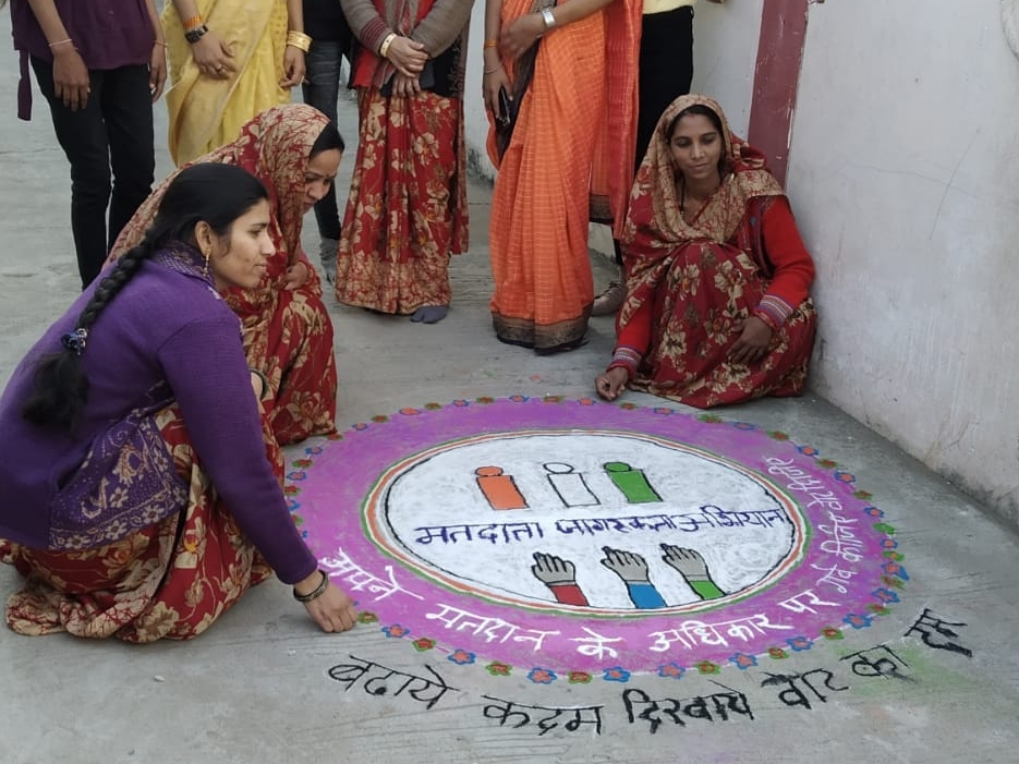 Selfie point made by Election Commission at polling station, motivating ...