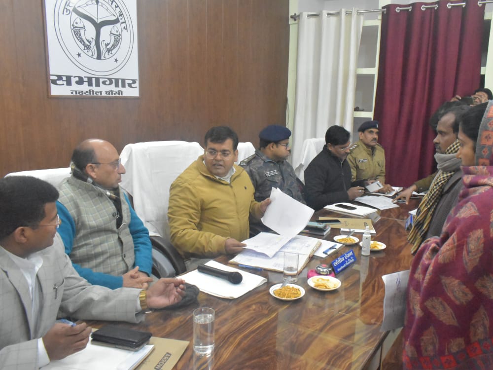 DM spoke on Samadhan Divas, complaints were heard with SP, got resolved ...