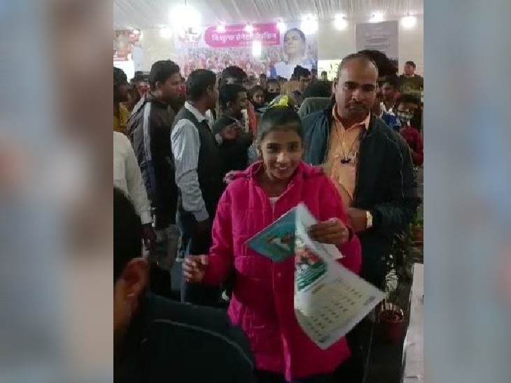 Information about government schemes distributed from house to house in ...