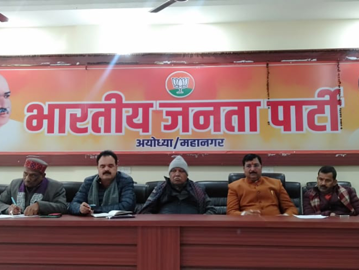 MP Lallu Singh said; Continuous contact and dialogue gives strength to ...