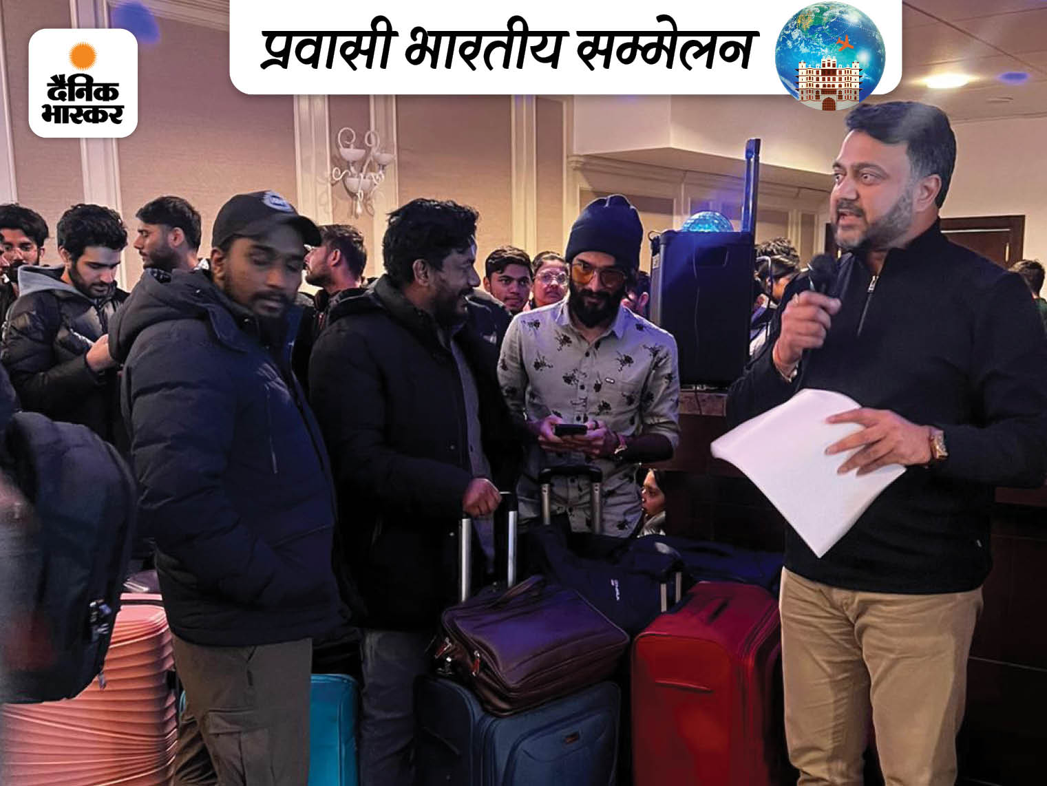 Indore Pravasi Bharatiya (NRI) Samman 2023; Who Is Amit Lath ...
