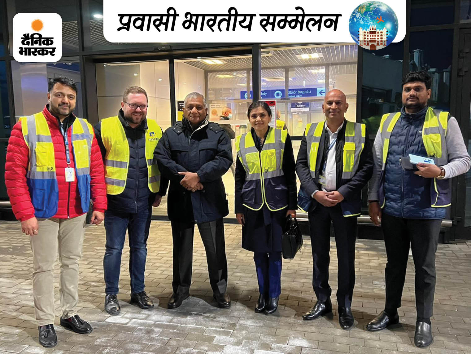 Indore Pravasi Bharatiya (NRI) Samman 2023; Who Is Amit Lath ...