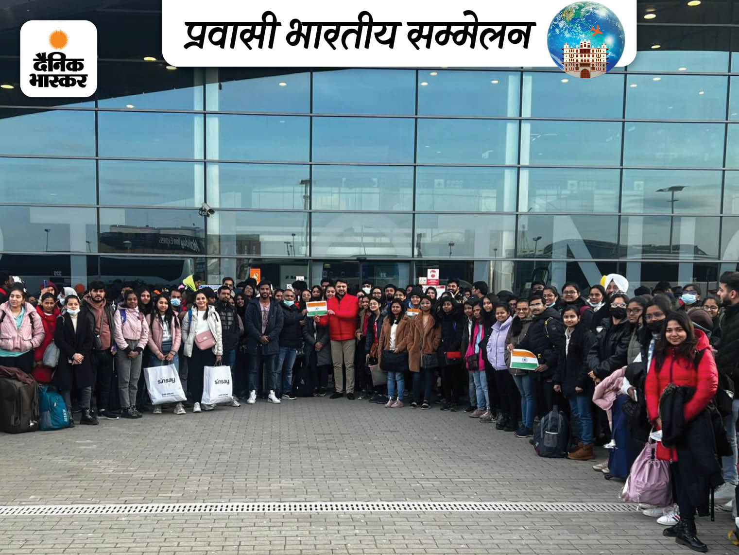 Indore Pravasi Bharatiya (NRI) Samman 2023; Who Is Amit Lath ...