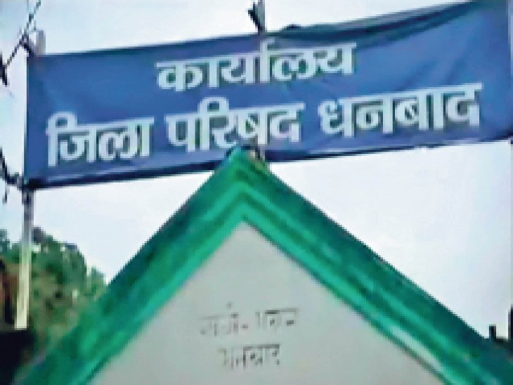 Zilla Parishad will build a 5-storey mall in Purana Bazar, there will ...