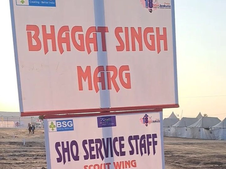 42 roads named after great men in Jamburi, Rajasthan | एक गांव जहां 42 ...