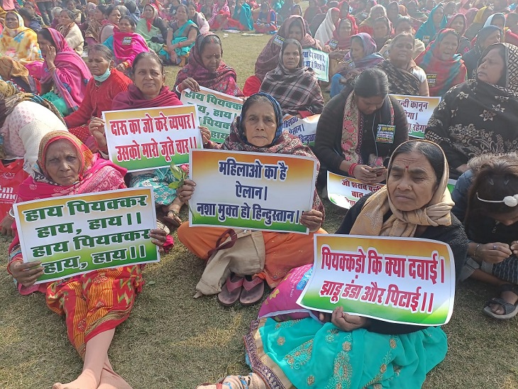 Minister Lacey Singh and Sheela Mandal were also with them, said- the ...