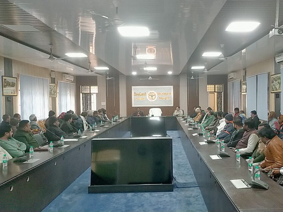 ADM holds meeting with petrol pump operators and sales officers of oil ...