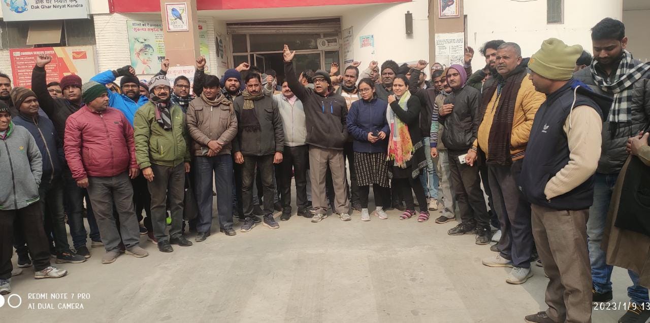 Outraged by beating of lawyers, postal workers on strike Employees ...