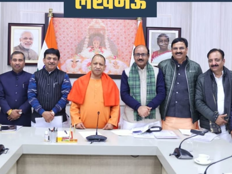 Minister of State Kapil Dev Aggarwal claims – CM Yogi Adityanath ...