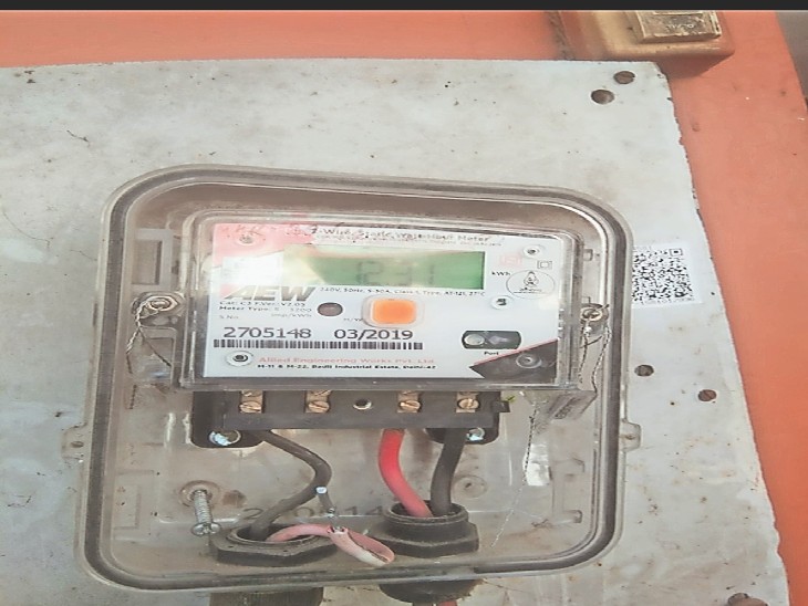 neutral control, meter temper, cut in input wire, electricity theft by ...