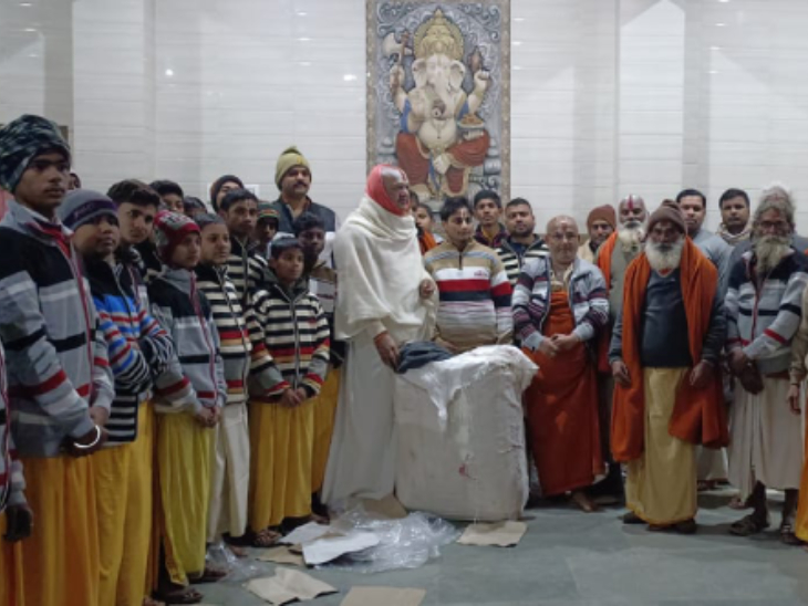 Swami Rajkumar Das said that this is the tradition of the ashram ...