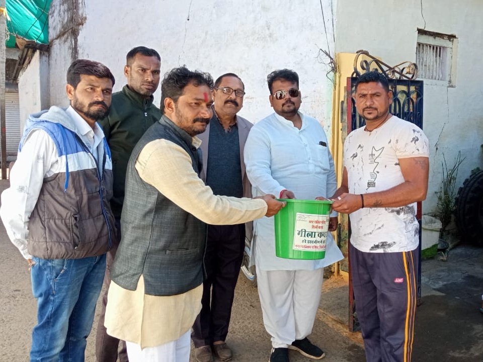Municipality started dustbin distribution campaign, distributed to 425 ...