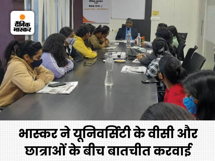 Rajasthan kota Bhaskar got girl students to talk to VC, RTU scandal ...