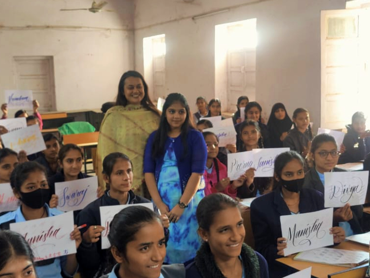 Gauri Maheshwari gave training to girl students, said- Confidence comes ...