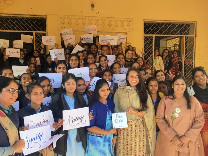 Gauri Maheshwari gave training to girl students, said- Confidence comes ...