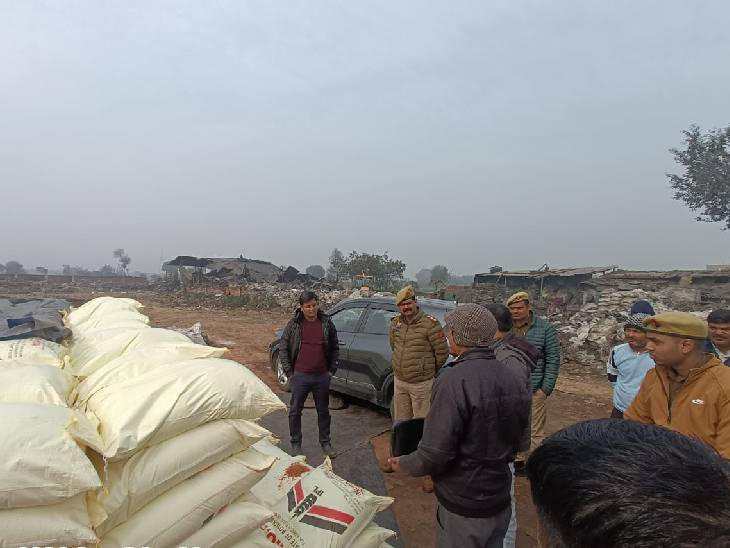 Fake fertilizer was being made from morang-salt by saying 'Made in ...