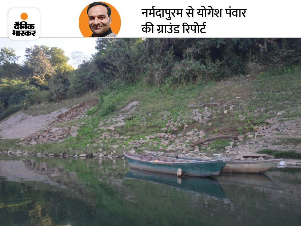 Hoshangabad Narmada Flood Situation [Ground Report] | MP Narmadapuram News | नर्मदापुरम में आ ...