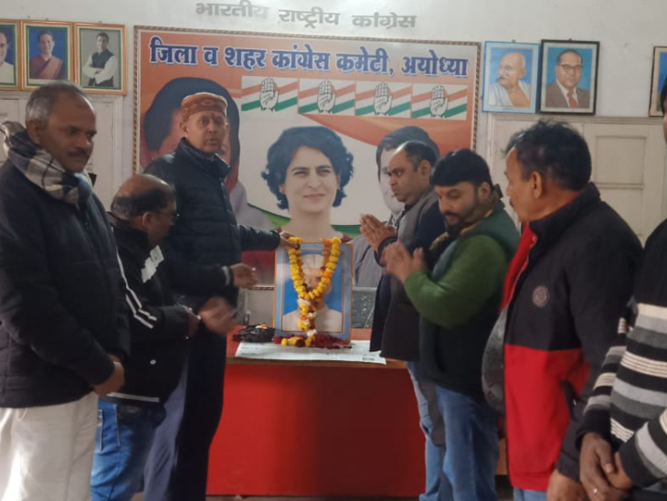 Rajendra Pratap Singh said; He will remain immortal as a man of great ...