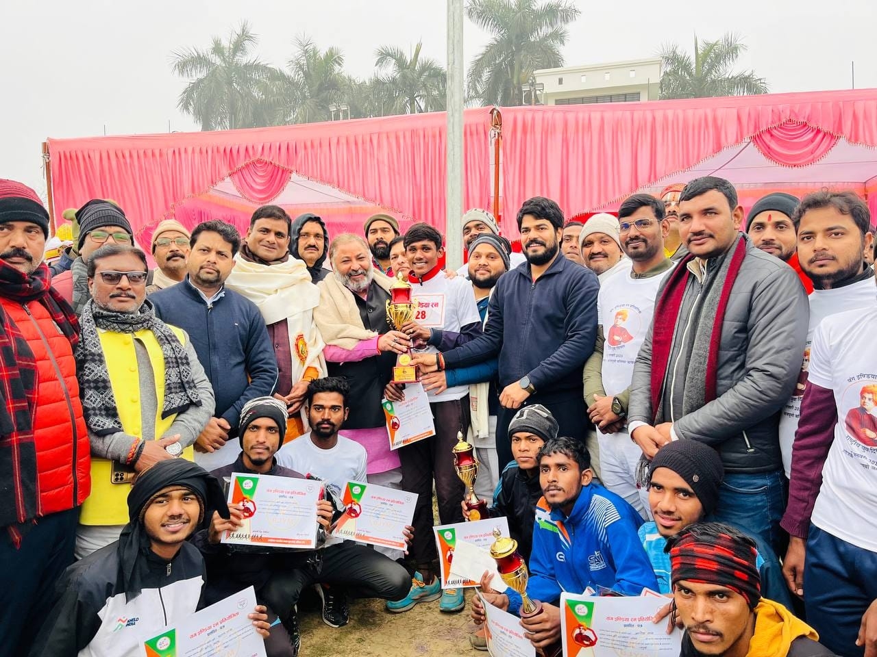 Transport Minister flagged off, Pawan Rajbhar and Rajpal Yadav won ...