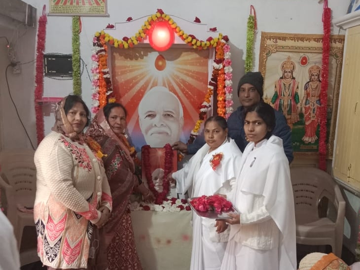 Brahmakumaris remembers founder Brahma Baba | ब्रह्म बाबा का पुण्य ...