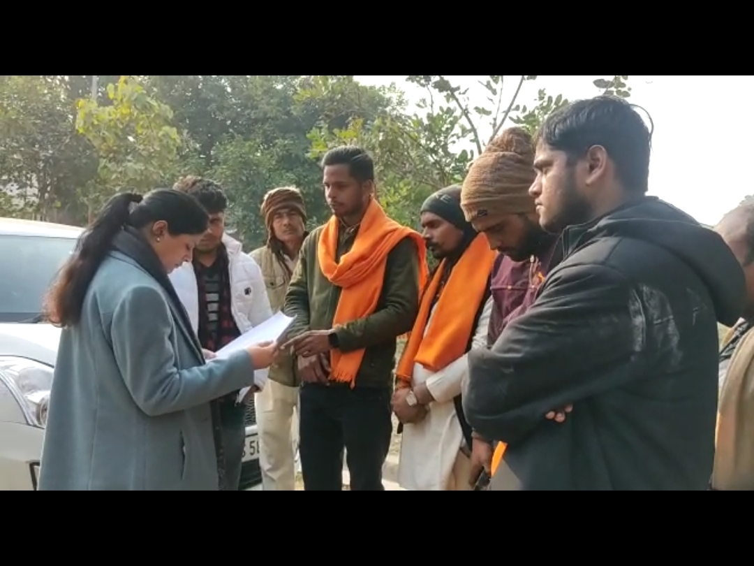 Use of indecent language on the posters of deities, case against seven ...