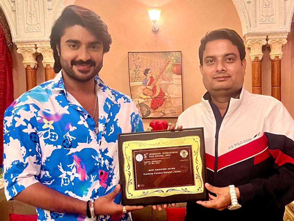 Bhojpuri actor Pradeep Pandey Chintu dominated JIFFA, Best actor made ...