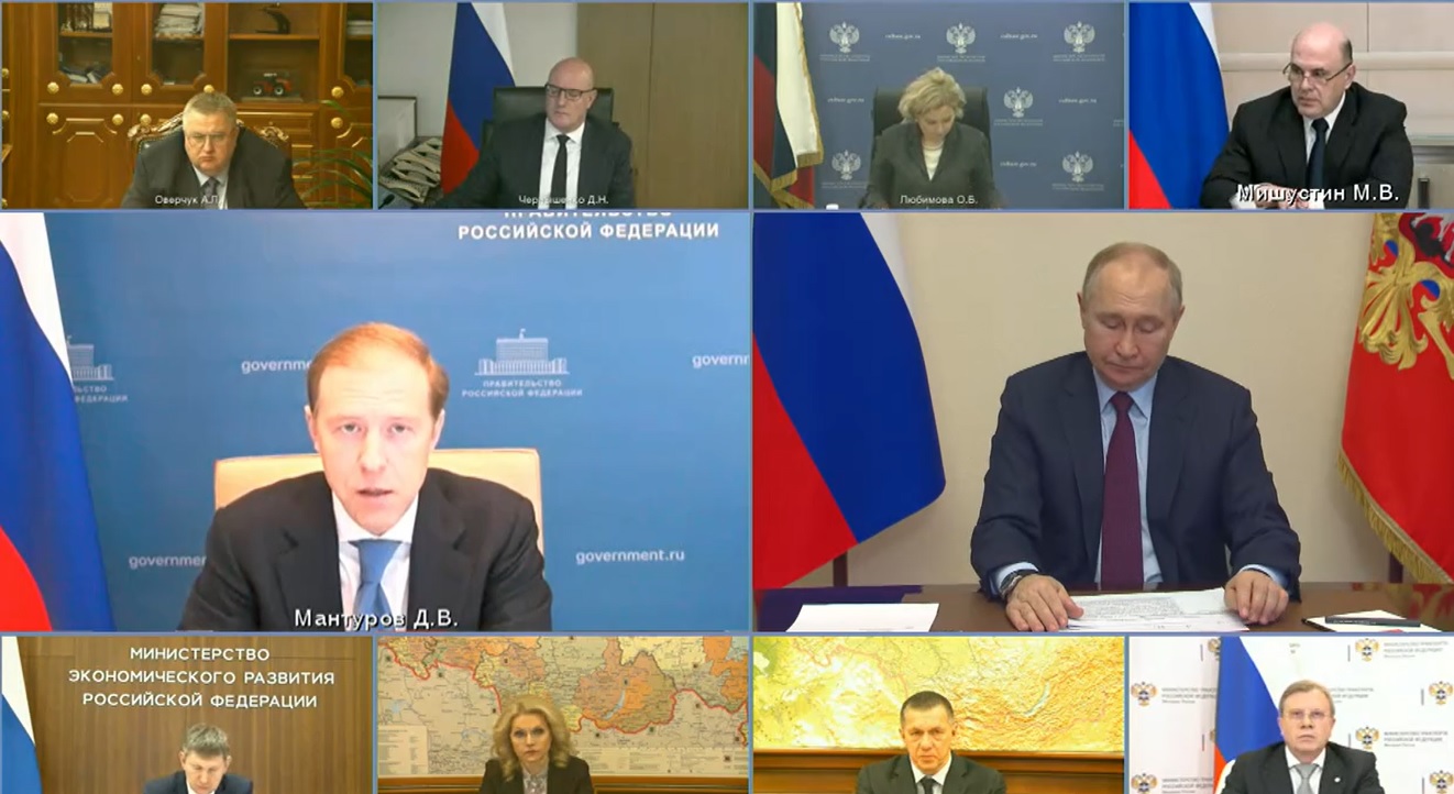 Vladimir Putin Scolds Minister Defence Industry Minister | Russia News | टीवी प्रोग्राम में ...