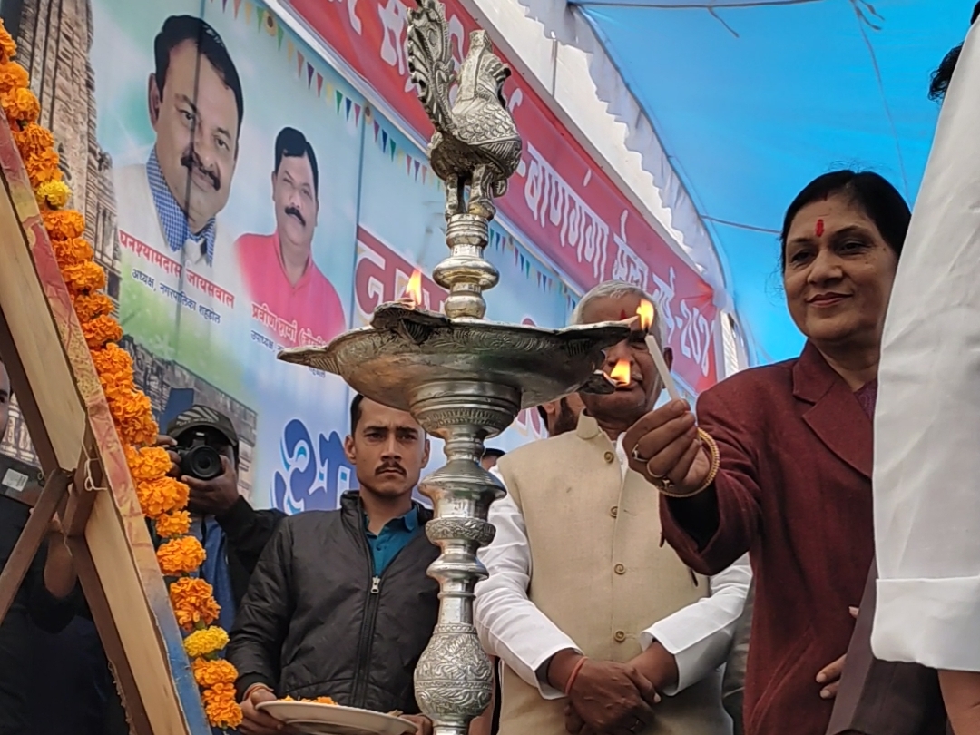 This tradition was started by the first Chief Minister of Vindhya, it was inaugurated | बाणगंगा ...