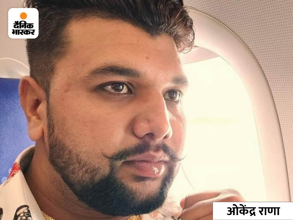 Karni Sena Protest; Okendra Rana Police Remand | Shivraj Singh Chouhan ...