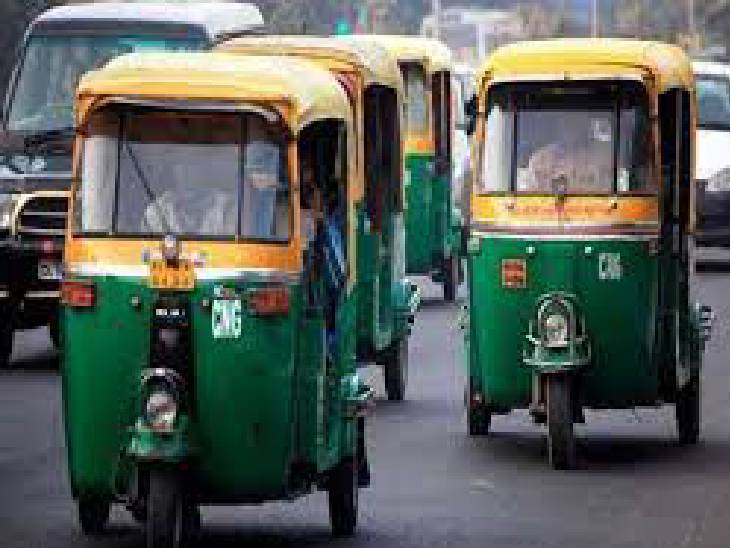 Lucknow Auto Rickshaw Three Wheelers Association raised demand, demand ...