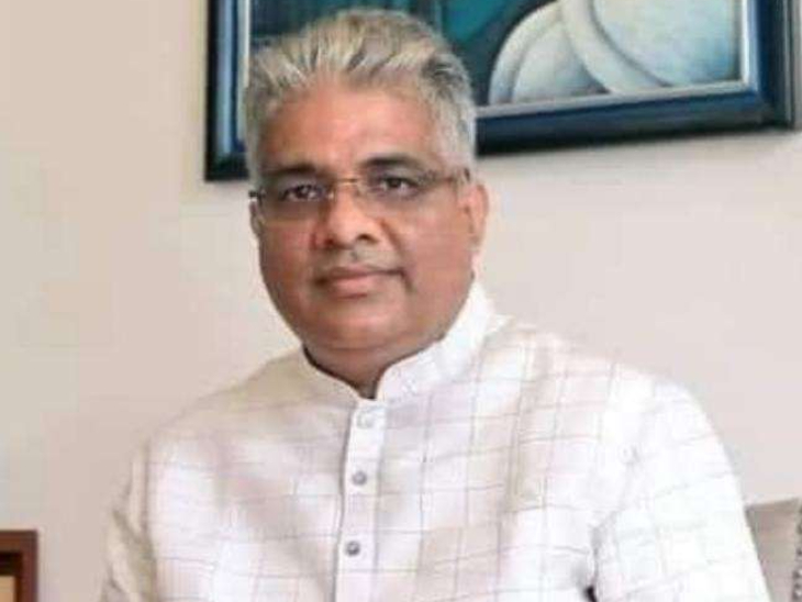 EPFO inaugurates regional office | आदिनाथ जैन शिक्षण संस्थान के ...