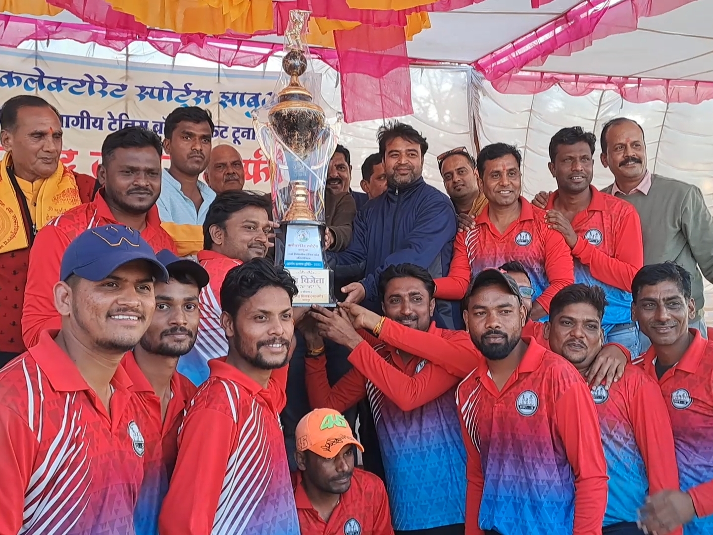 20 teams participated in Departmental Anand Trophy | अध्यापक-11 ने 17 ...
