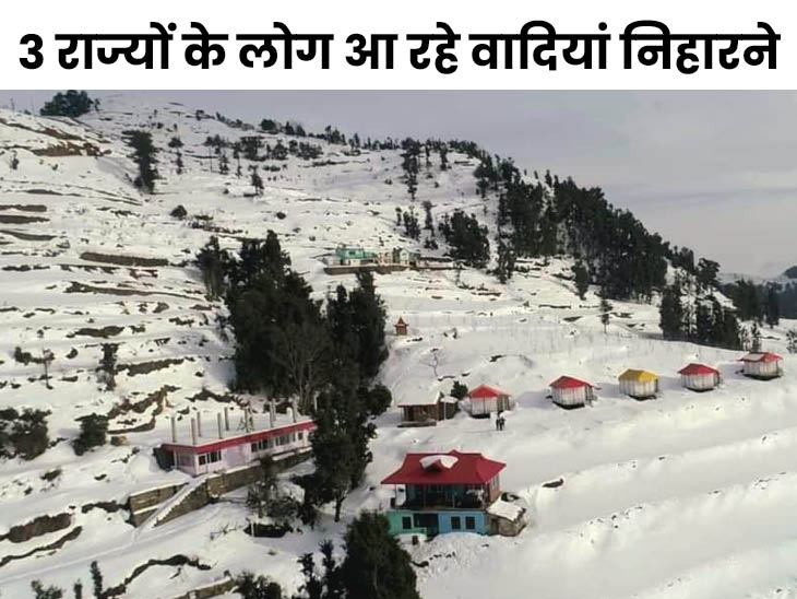 Sirmaur News: Haripurdhar Tourist Destination, Bhangaini Temple and ...