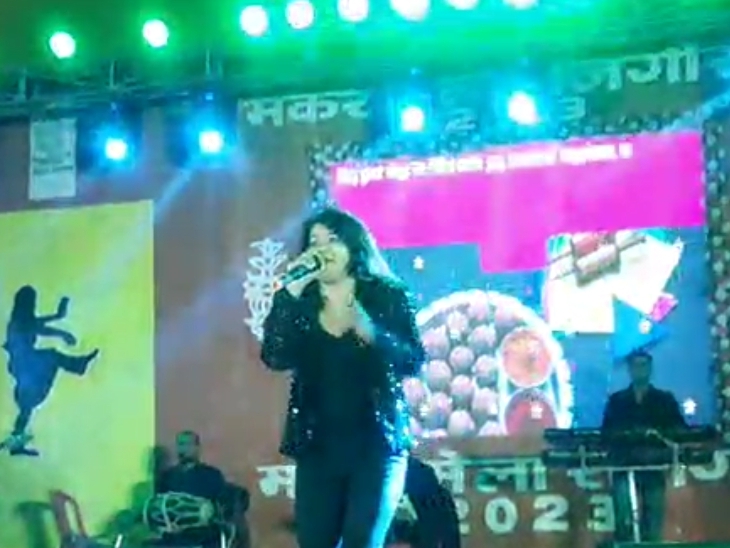 Playback singer Kanchan Kiran Mishra tied the knot, forced the audience ...