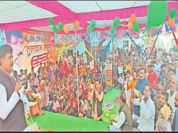 Construction work will be done in Majna village with Rs 2 crore 30 lakh ...