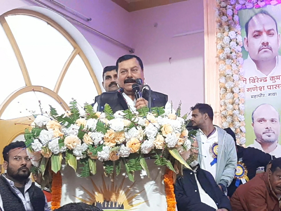 Cooperative Minister Surendra Yadav's big claim Said- a conspiracy is ...