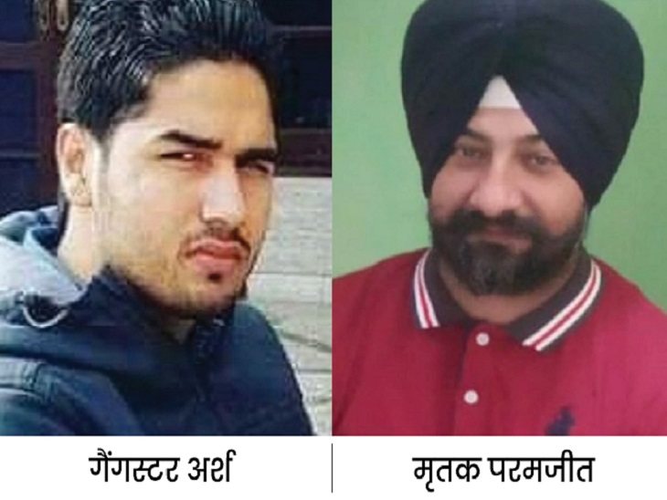 Police is continuously conducting raids to arrest both shooter addicts ...