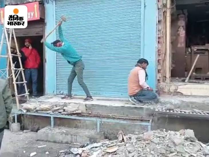 The traders themselves removed the encroachment at night; Ramps started ...
