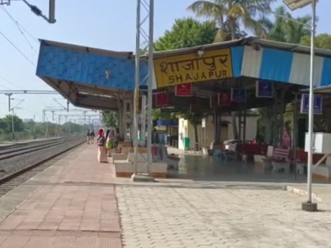 Four railway stations of Shajapur district included in the scheme, will ...