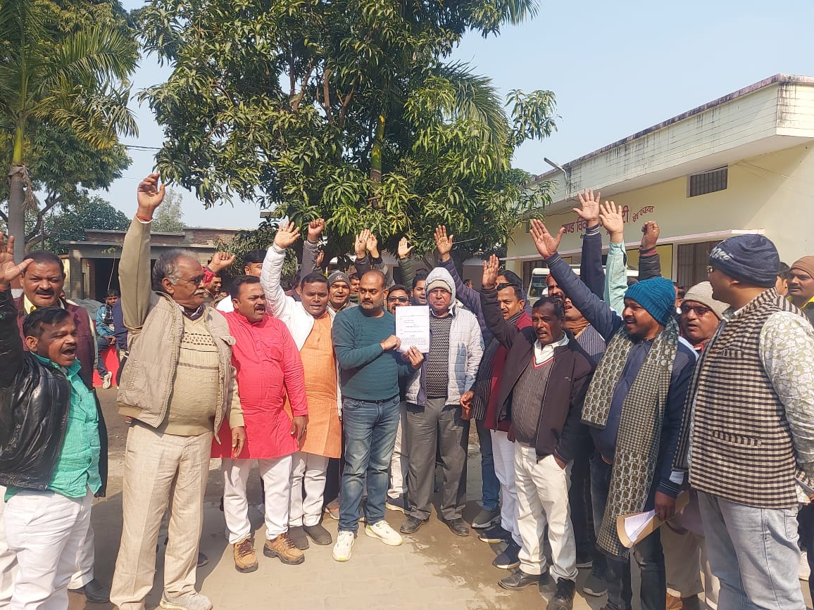 Block Development Officer was surrounded and locked in the office by ...